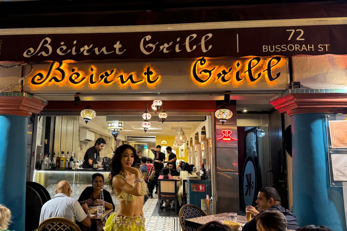 Beirut Grill marks 15 years of celebrating characterful Lebanese ...