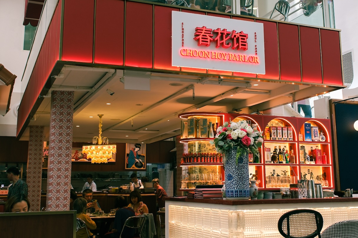 Choon Hoy Parlor: Dishing Up Old School Singapore Flavours