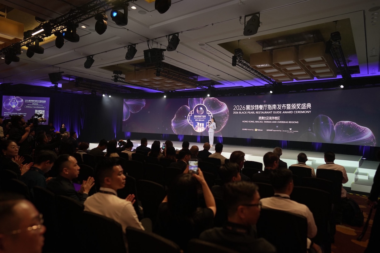Black Pearl Restaurant Guide 2026, Unveiled